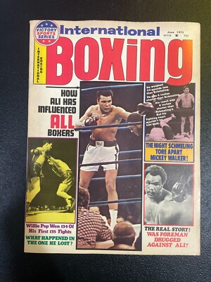 Victory Sports Series International Boxing Muhammad Ali B668 | eBay