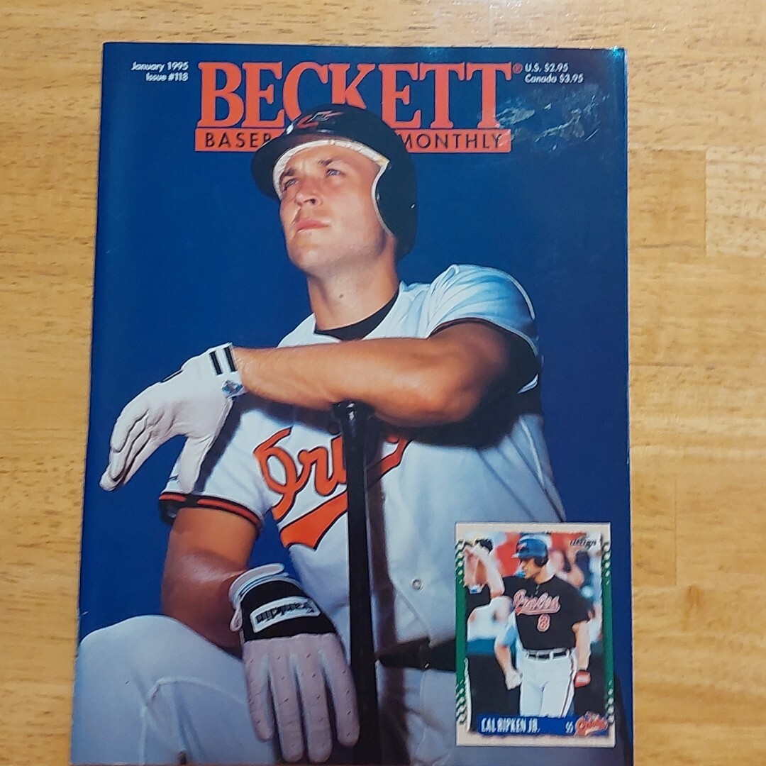 Beckett Baseball Card Monthly January 1995 Cal Ripken Jr cover Eddie ...