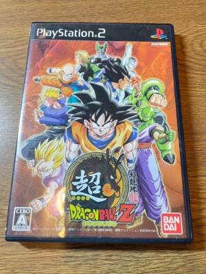 SONY PLAYSTATION PS2 Japan SUPER DRAGON BALL Z | eBay