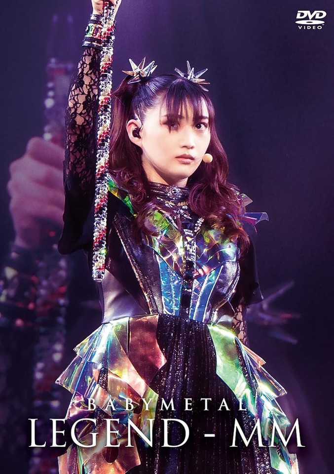 BABYMETAL WORLD TOUR 2023-2024 LEGEND MM 2 DVD Japan New | eBay