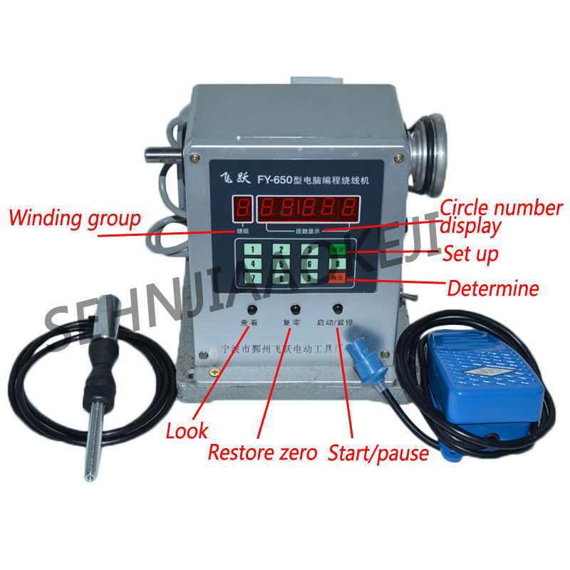 FY-650 CNC Electronic Winding Machine 220V Electronic Winder 0.03-0 ...