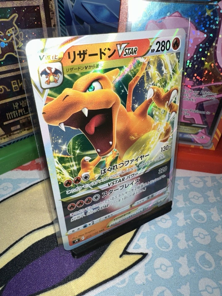 Charizard VSTAR 015/100 - Star Birth - Japanese - NM | eBay