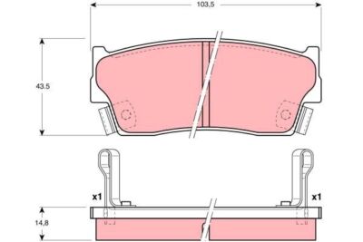 TRW Front Brake Pads DB1134T fits Suzuki Vitara TA, ET 1.6 (SE 416 ...