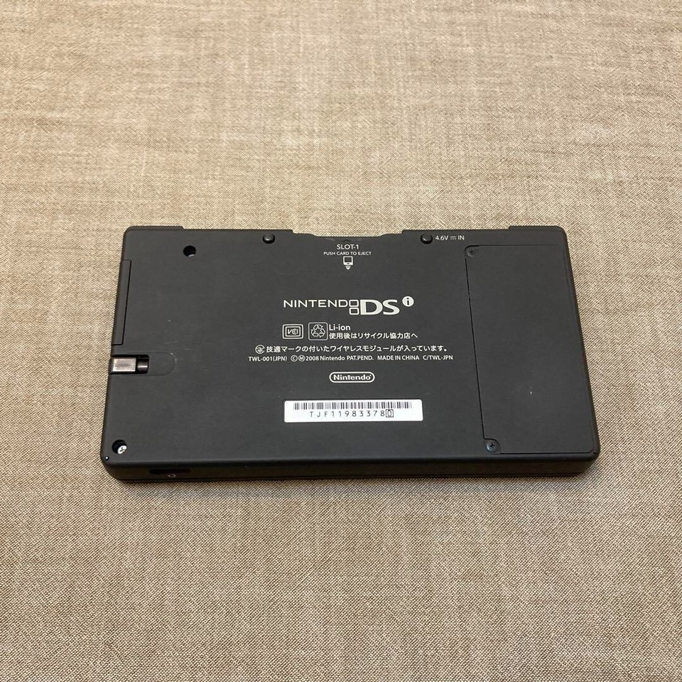 Nintendo DSi Console Various Colors Select Charger Japanese Language | eBay