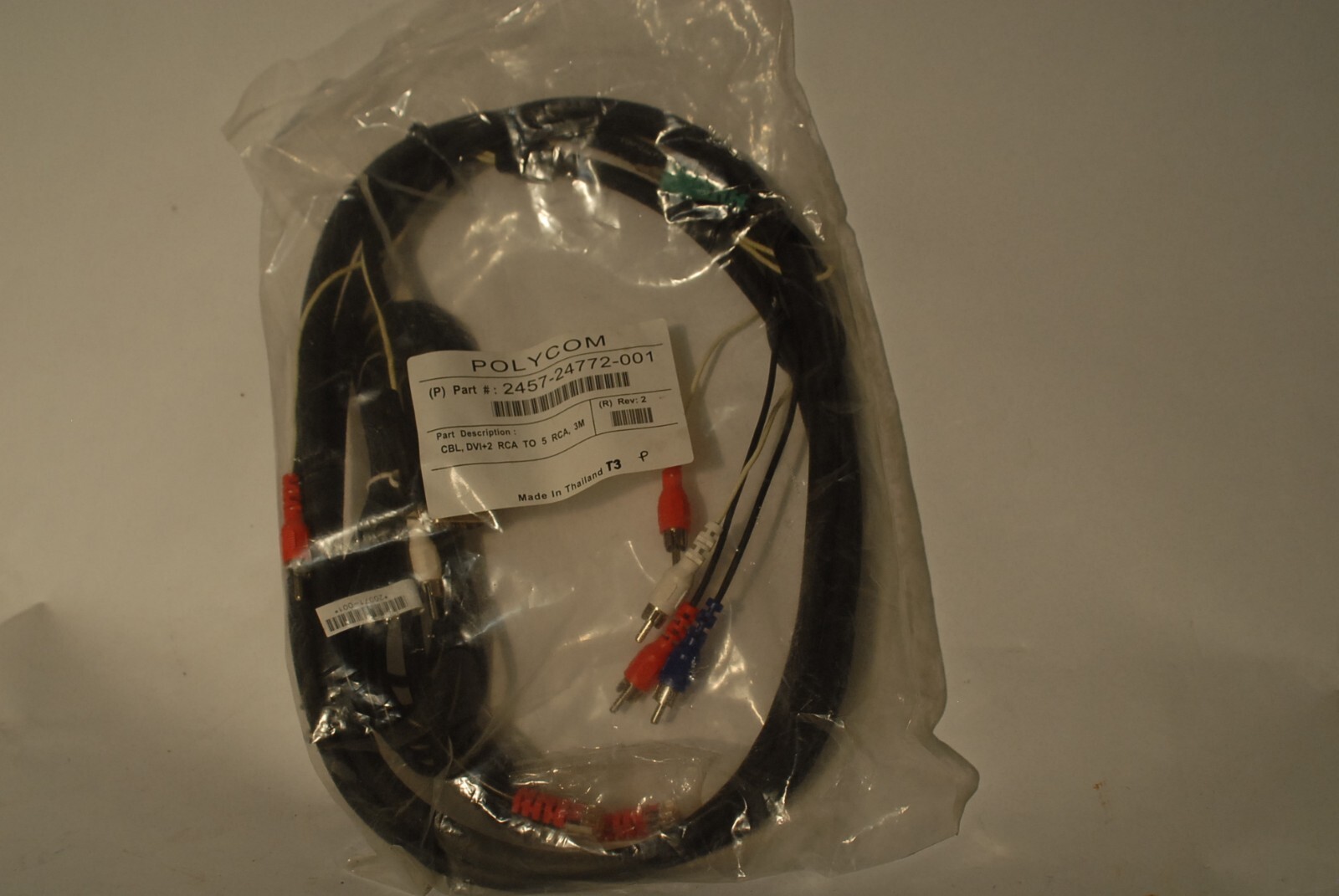 Polycom HDX Main Monitor 2457-24772-001 Cable Adapter DVI+2 RCA to 5 ...