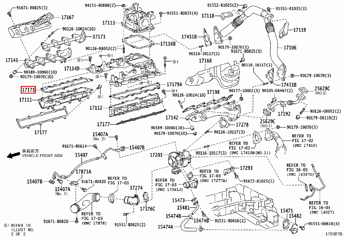 Genuine Toyota LandCruiser VDJ79 1VD 4.5 Diesel V8 Intake Manifold ...