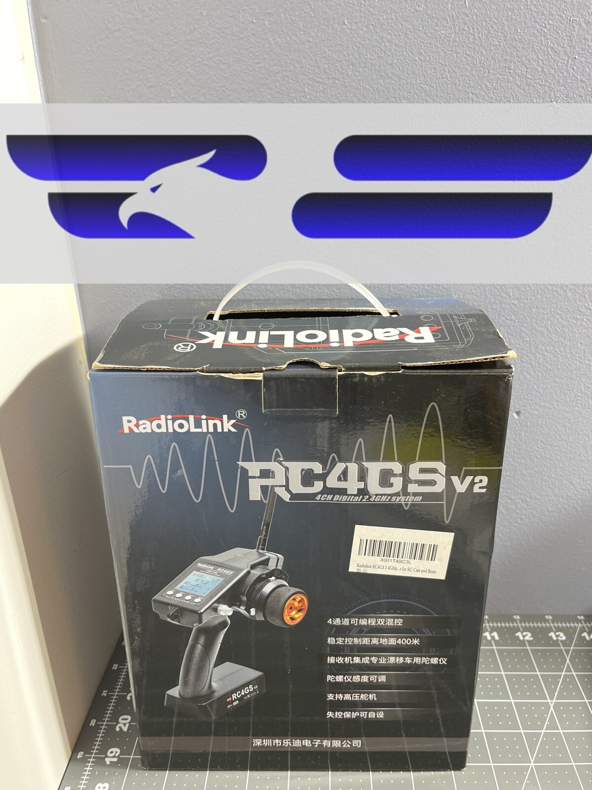 New In Box RadioLink Rc Controller 4 Channel 2.4 Ghz System RC4GS V2 | eBay