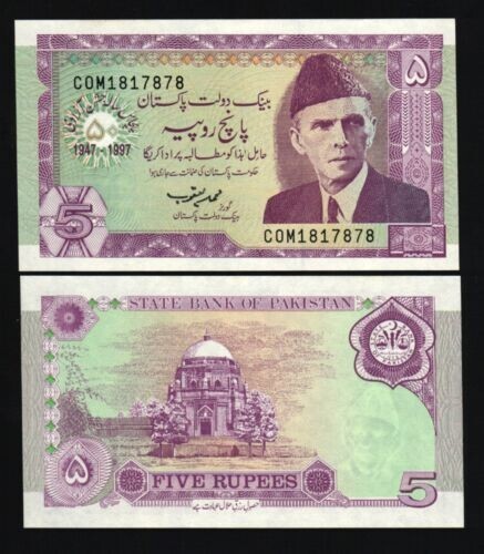 Pakistan 5 RS P-44 50th Golden Jubilee 1947-1997 SPECIMEN Commemorative ...