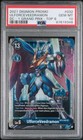 PSA 10 UlforceVeedramon DC-1 Grand Prix TOP 8 BT2-032 2021 Digimon Card Game | eBay