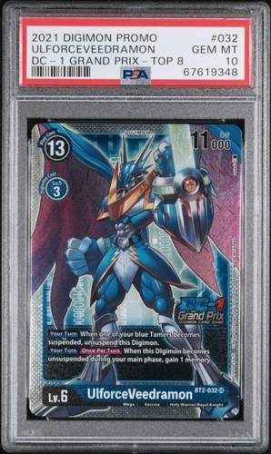 PSA 10 UlforceVeedramon DC-1 Grand Prix TOP 8 BT2-032 2021 Digimon Card Game | eBay