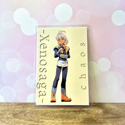 Xenosaga Trading Card, Official Namco Chaos Sketch Card, Laminated | eBay