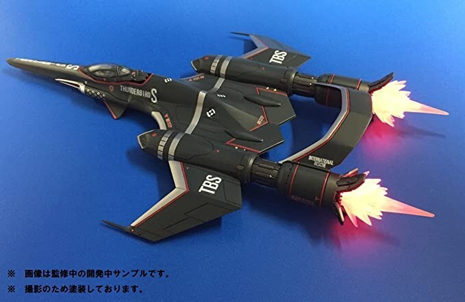 Takara Tomy Thunderbird Realistic Model Kit 03 Thunderbird S 1/72 Scale ...