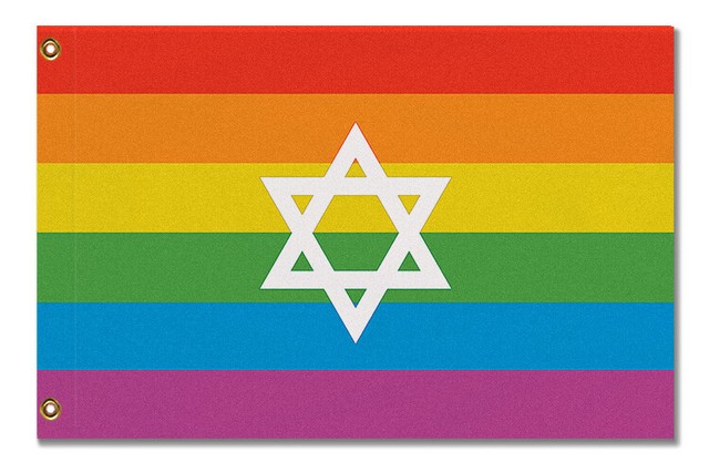 Jewish Gay Pride Flag - LGBTQ / LGBTQIA Rainbow with Star of David ...