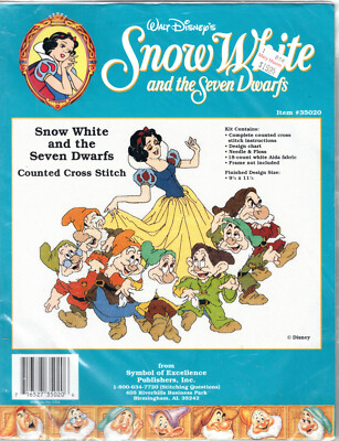 "Snow White & the Seven Dwarfs" Symbol of Exellence Counted Cross ...