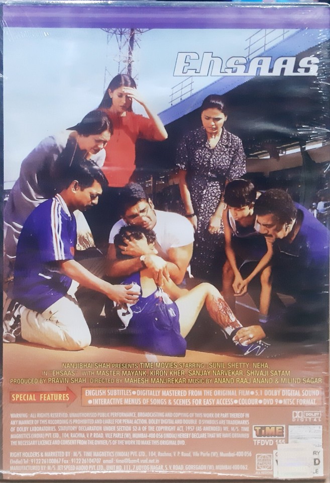 Ehsaas - Sunil Shetty, Neha - Bollywood Hindi Movie DVD (Region Free ...