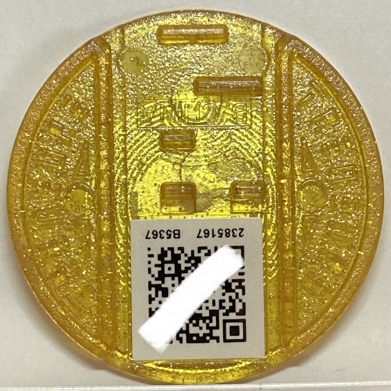 YoKai Watch Legendary Medal Shogunyan Treasure Shadowside Medals ...