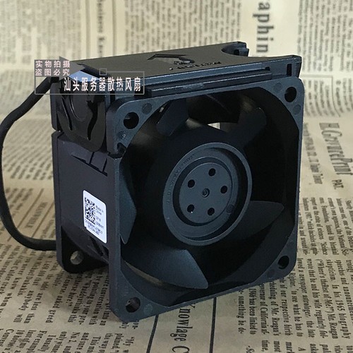 for Dell Casing Fan Chassis Fan Poweredge R510 R515 0RMHH1 RMHH1 0RJ82F ...