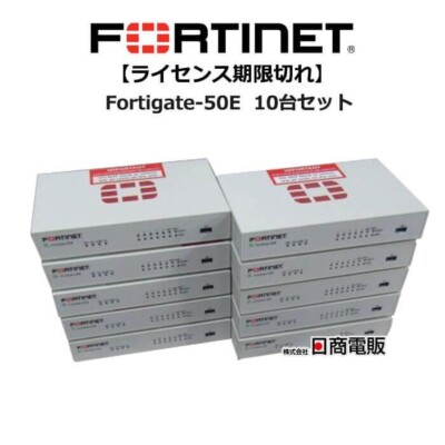 10 Set Lot Fortinet Fortigate-50E Security Firewall Initialized FG-50E ...