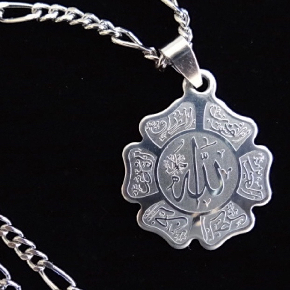 Stainless Steel Silver Tone Allah Necklace Islamic Arabic Muslim God ...