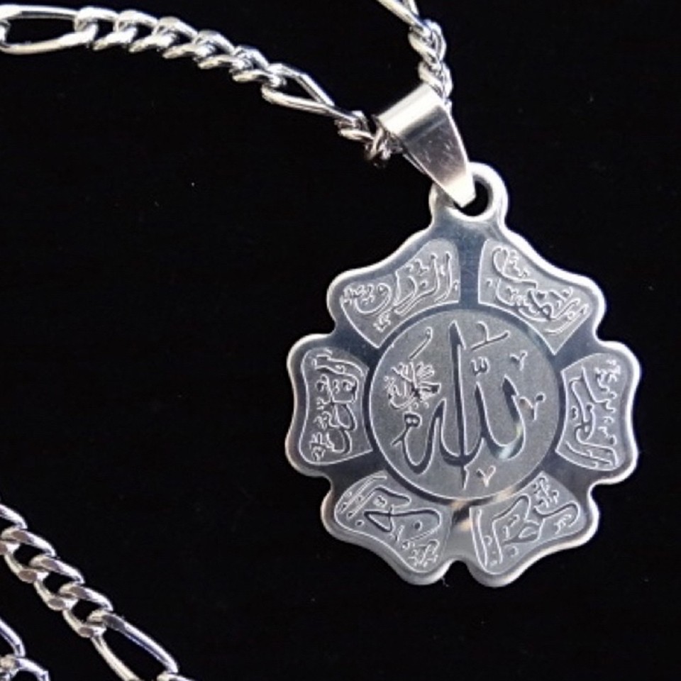Stainless Steel Silver Tone Allah Necklace Islamic Arabic Muslim God ...