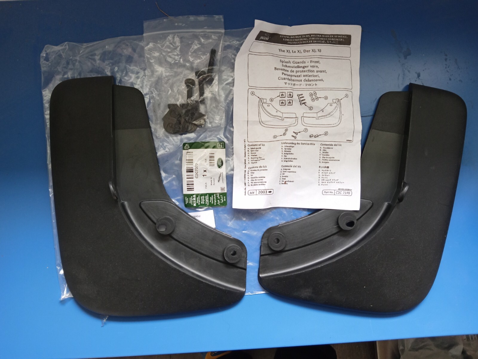 NEW Jaguar XJ 2004 - 2007 Front Splash Guard Mudflap Set C2C7370 | eBay