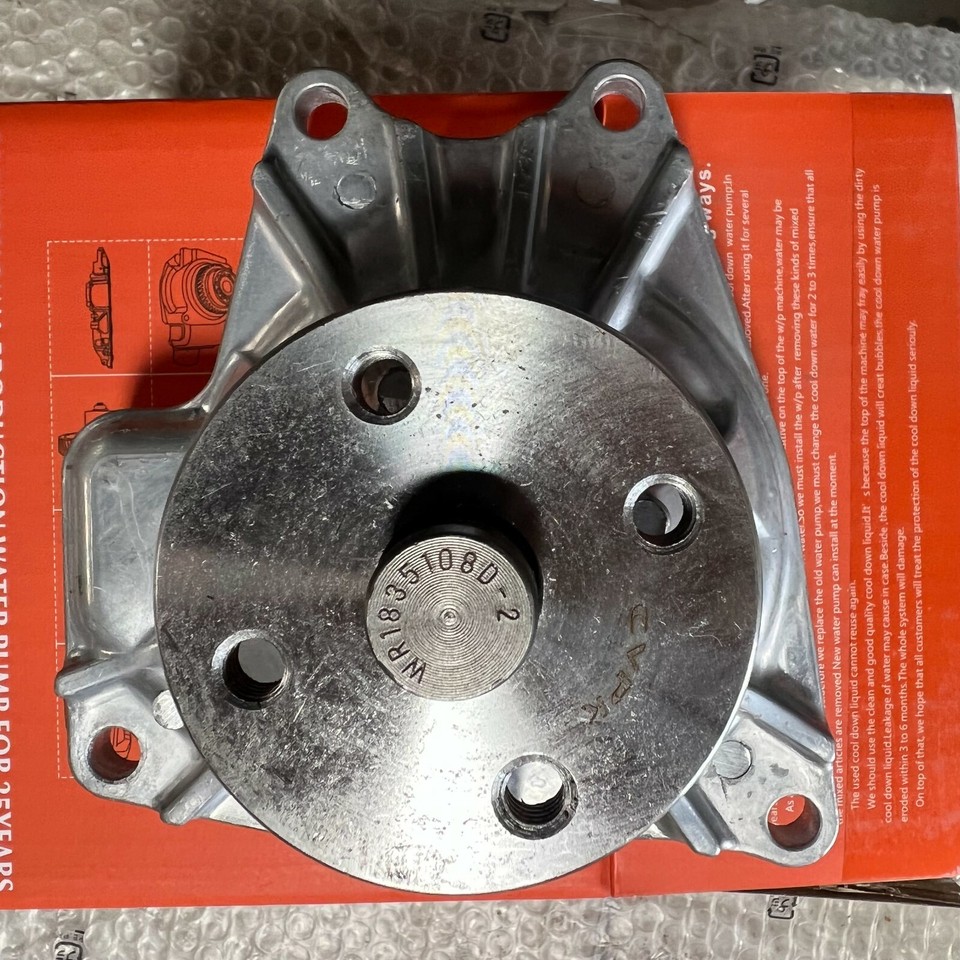 ME200414 WATER PUMP FITS MITSUBISHI 4M40 4M41 Pajero NJ, NK 2.8 Diesel ...