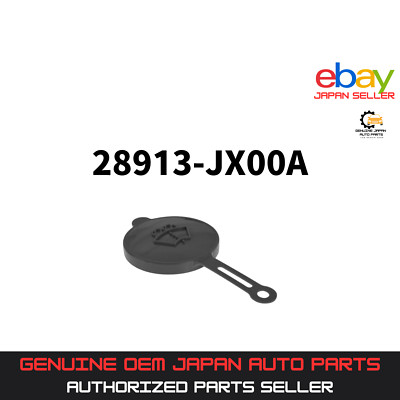 Nissan Infiniti Genuine Windshield Washer Tank Bottle Cap 28913-JX00A ...