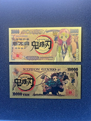 Mitsuri Kanroji (Love Hashira) - 24k Gold Foil Banknote - Demon Slayer ...