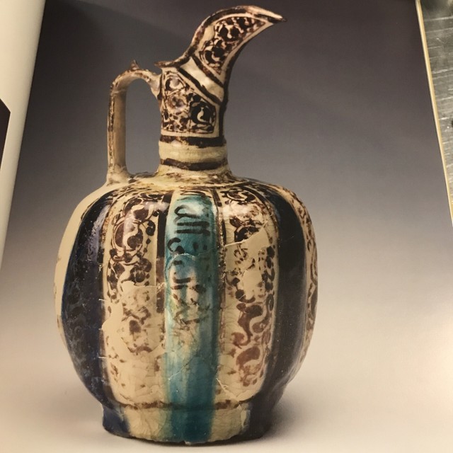Persian Ceramics : From the Collections of the Asian Art Museum by ...