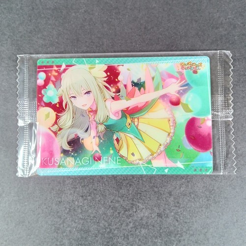 Nene Kusanagi Project SEKAI Colorful Stage Wafer Card No.19 Bandai ...