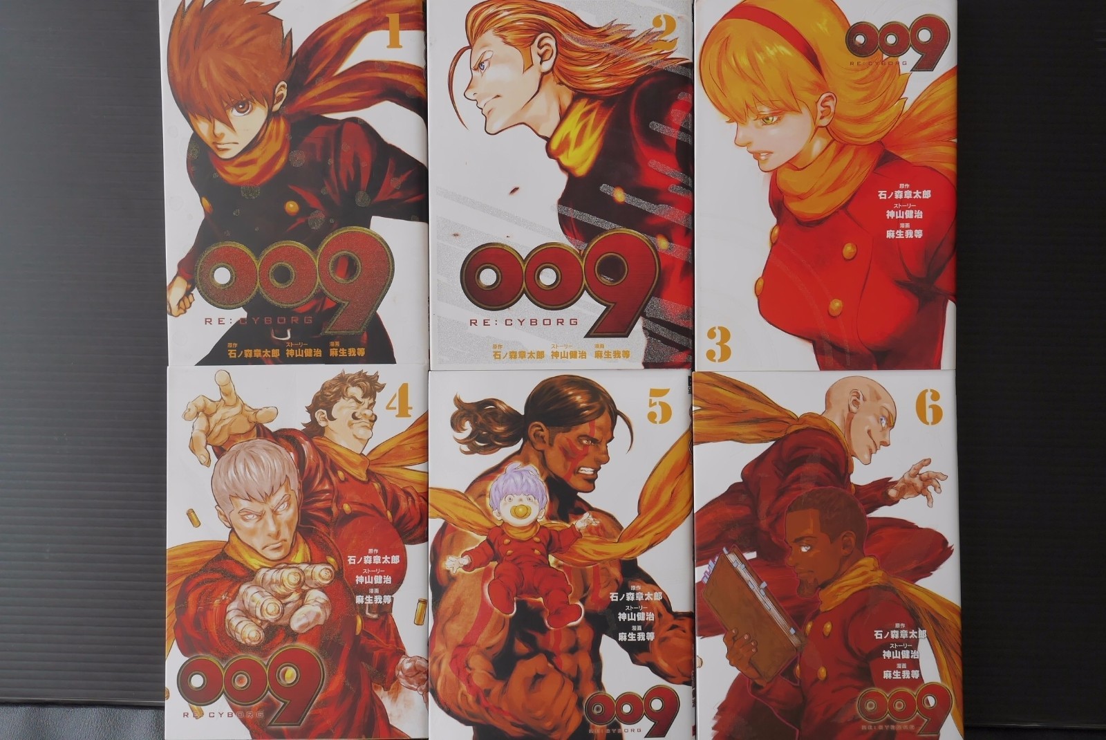 JAPAN Cyborg 009 manga LOT: 009 Re:Cyborg vol.1~6 Complete Set | eBay