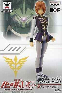 Marida Cruz Mobile Suit Gundam UC DXF Figure vol.2 | eBay