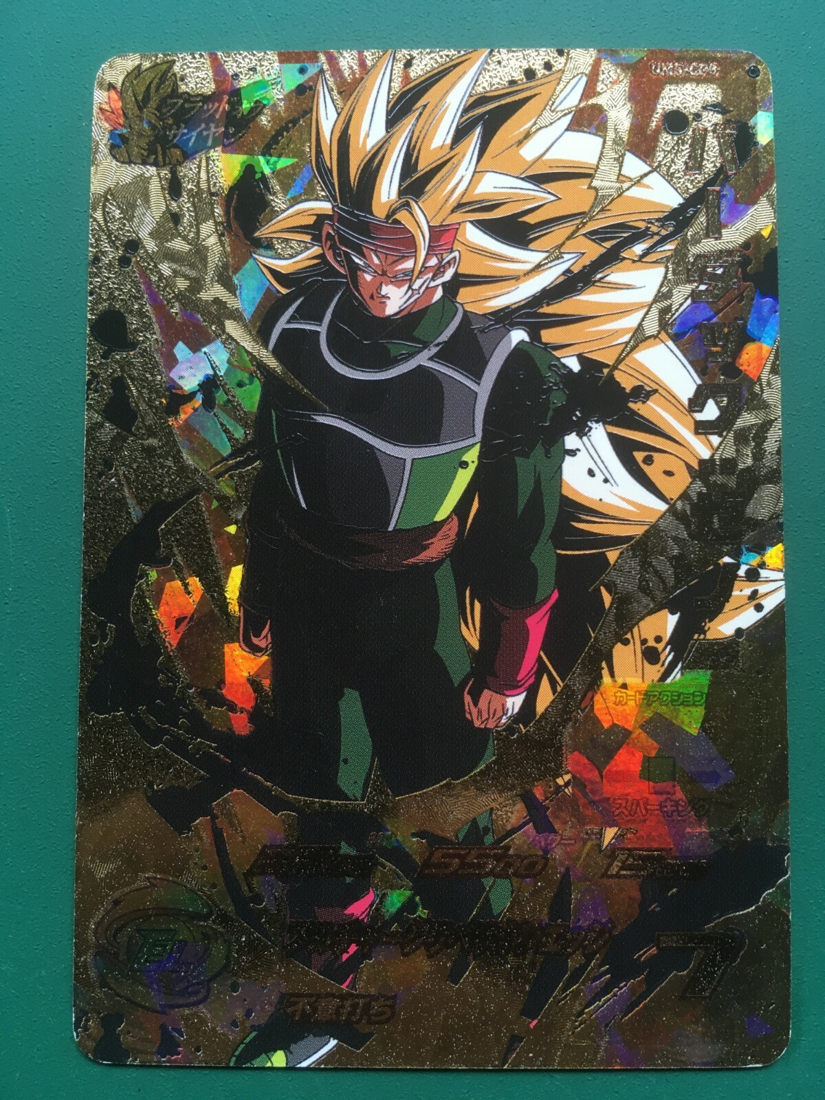 Super DragonBall Heroes CP(Campaign) Card Bardock UM5-CP8 Blood of Syan ...
