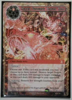 FOW - Heaven Sundering Dragon Palm *TSW-040 R* | eBay