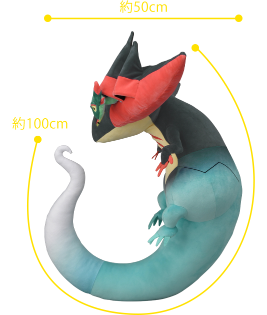 Jumbo Dragapult Plush Toy Stufffed Doll with Dreepy Pokemon Goods ...