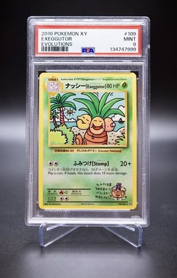 2016 Pokemon XY Evolutions #109 Exeggutor PSA 9 Mint | eBay