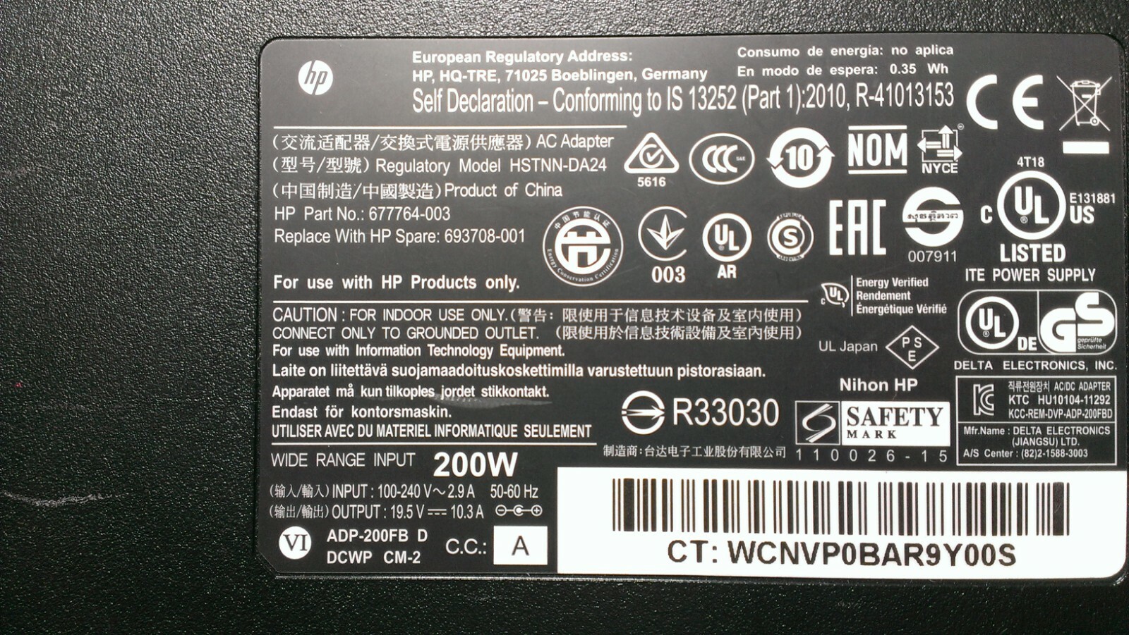 GENUINE HP 200W 19.5V 10.3A AC Adapter Power Supply w/ Power Cord LARGE ...
