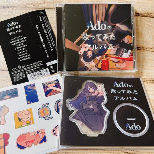 Ado ADO'S UTATTEMITA ALBUM CD First Limited Edition 2023 Japan w/OBI ...