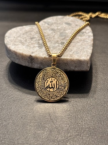 Gold Stainless Steel Allah Necklace | Arabic, Christian, Islamic, 24 ...