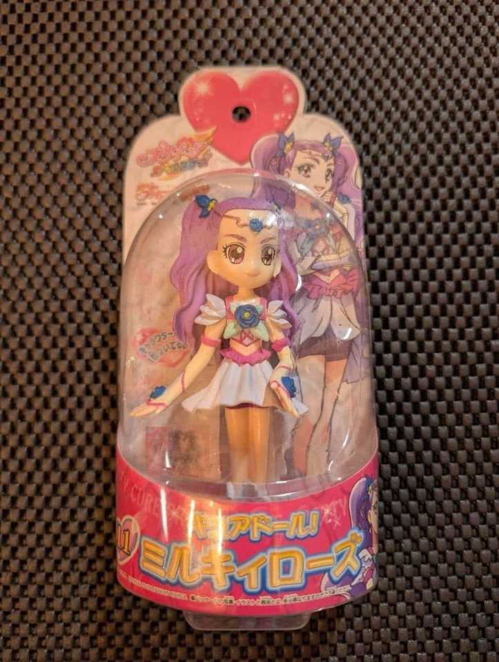 PreCure All Stars ungeöffnet Cure Doll Set Cure Dream Milky Rose Marine ...