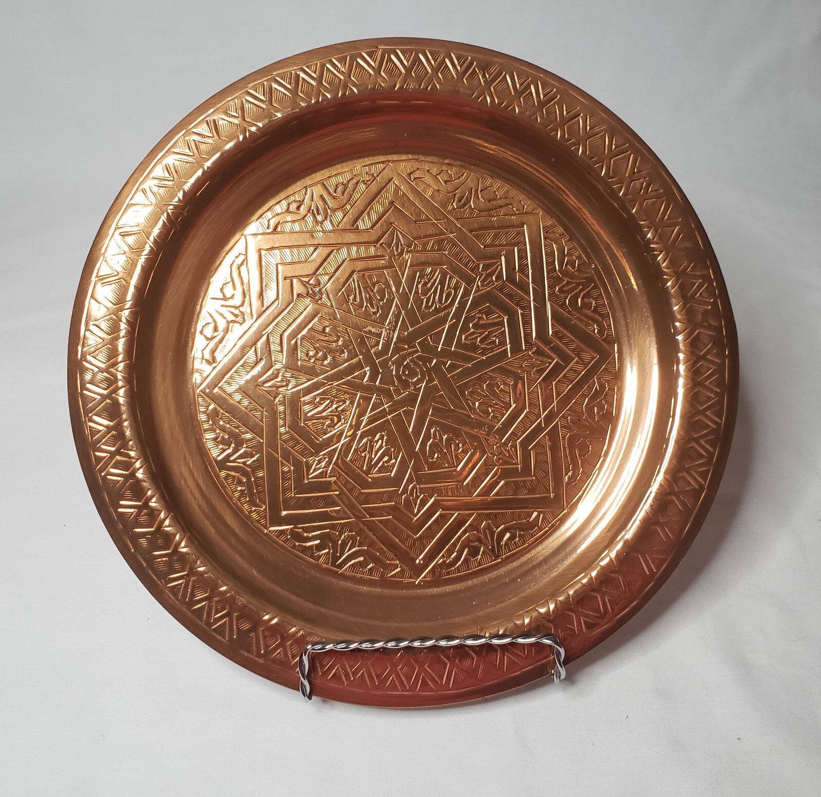 Hammered Copper Plate