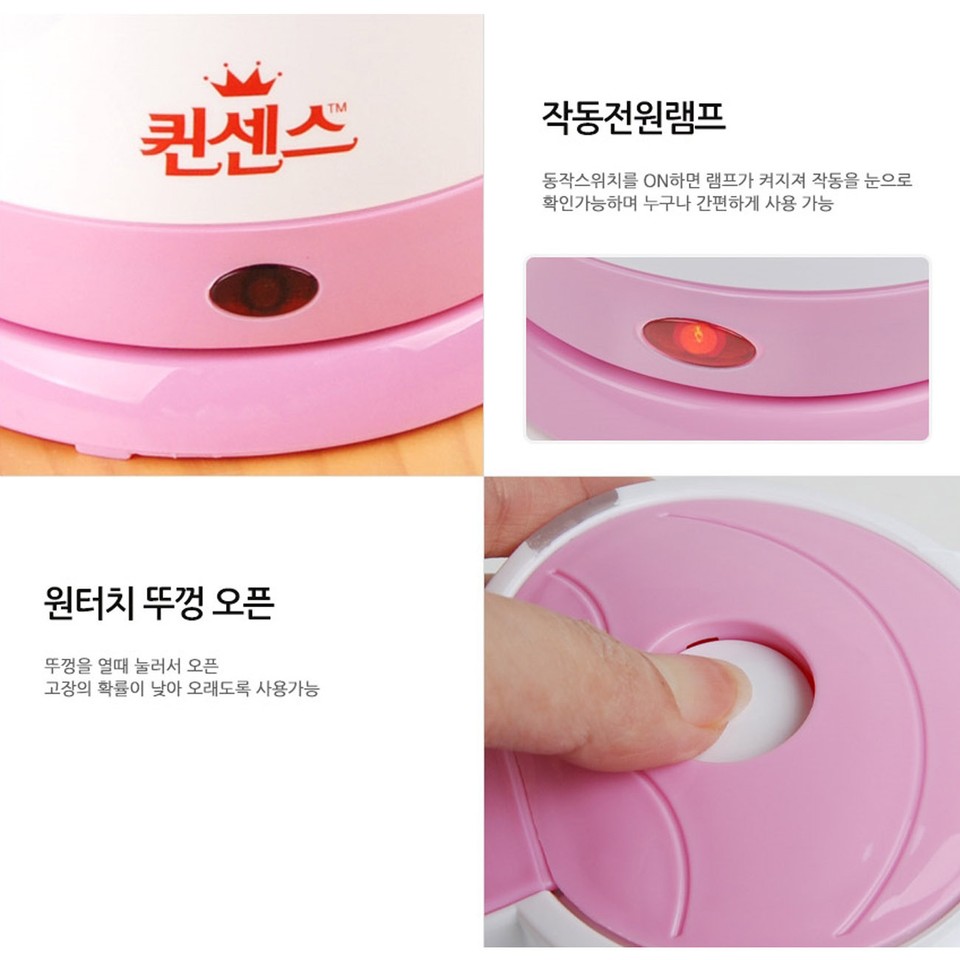 Queen Sense Electric Water Kettle 1.0L Hot Coffee Maker Teapot ...