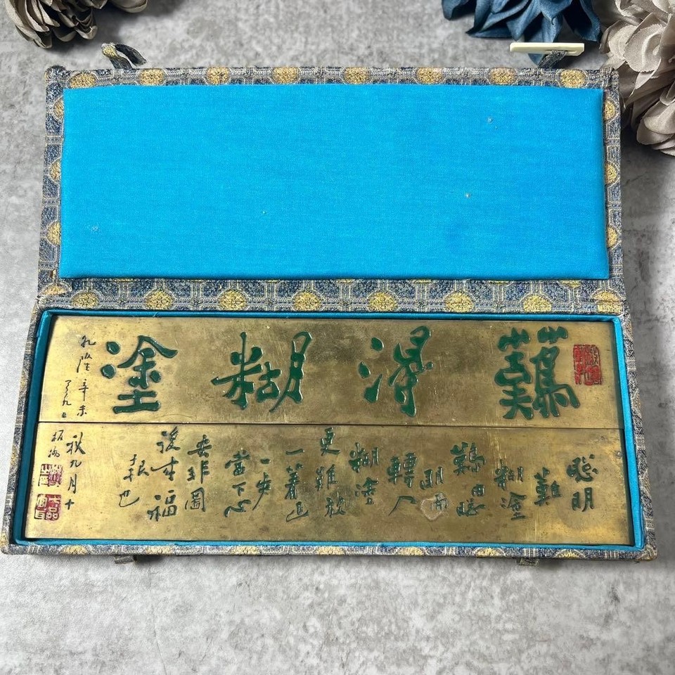 Chinese Antique Bronze Calligraphy Paperweights Pair, 21cm, Used | eBay ...
