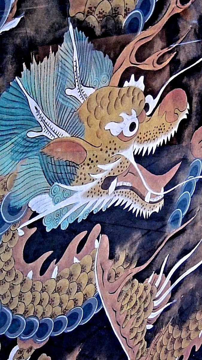 Old Japanese Scroll Paper