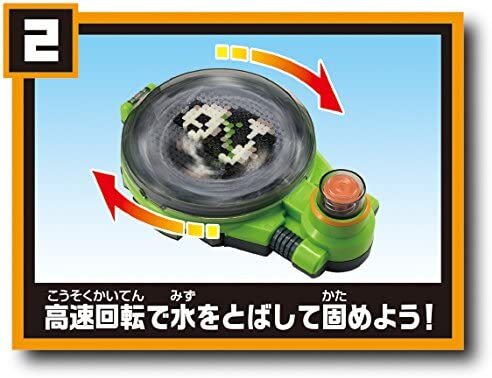 QIXels DX Dryspinner & Water Gun Set Multi World Craft | eBay