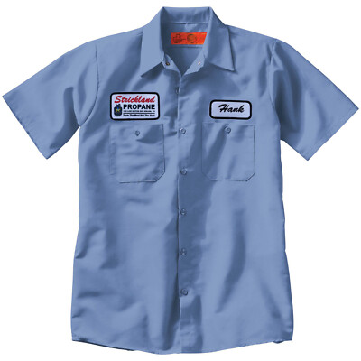 HANK STRICKLAND PROPANE Funny Patch Work SHIRT Halloween costume king ...