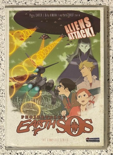 Project Blue Earth SOS The Complete New 2-Disc Anime DVD Set Funimation ...