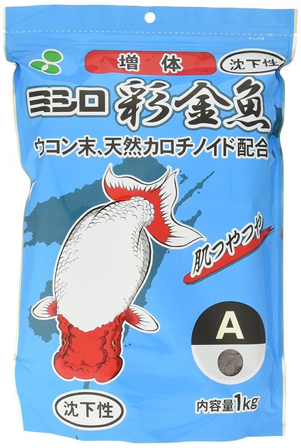 Mishiro Goldfish Azayaka Growth Sinking Food for Ranchu a 1 Kg ...