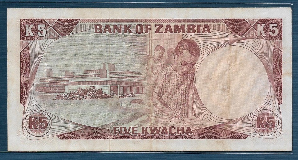 Zambia 5 Kwacha, P 15a, Sign 4, 1973, S/N : 8F 658393, VF | eBay