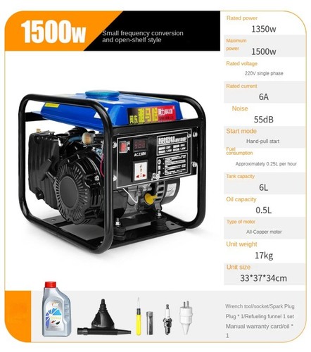 Gasoline Generator 220V Inverter Quiet Portable Small Outdoor Camping ...